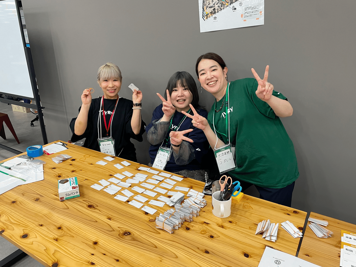 総勢300名が集結！IVRyオフィス移転パーティーの全貌を大公開！｜ayaka uno