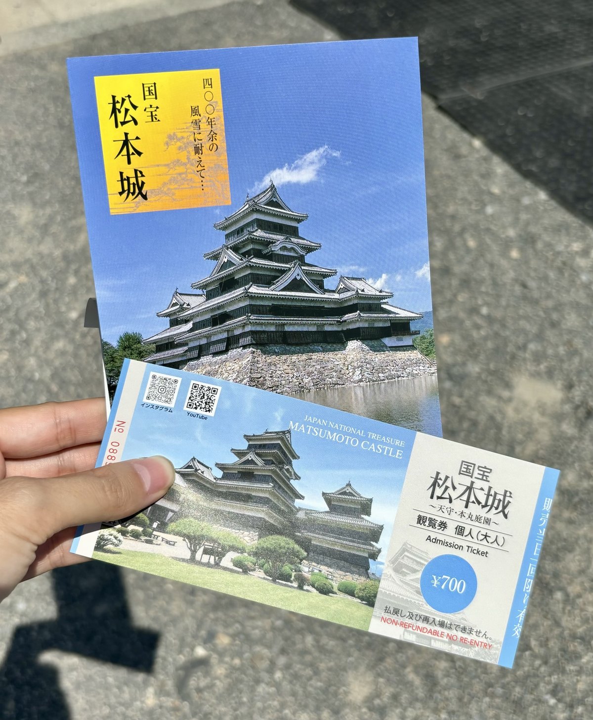 松本→白馬村の旅レポ（松本編）｜ichi_graphy