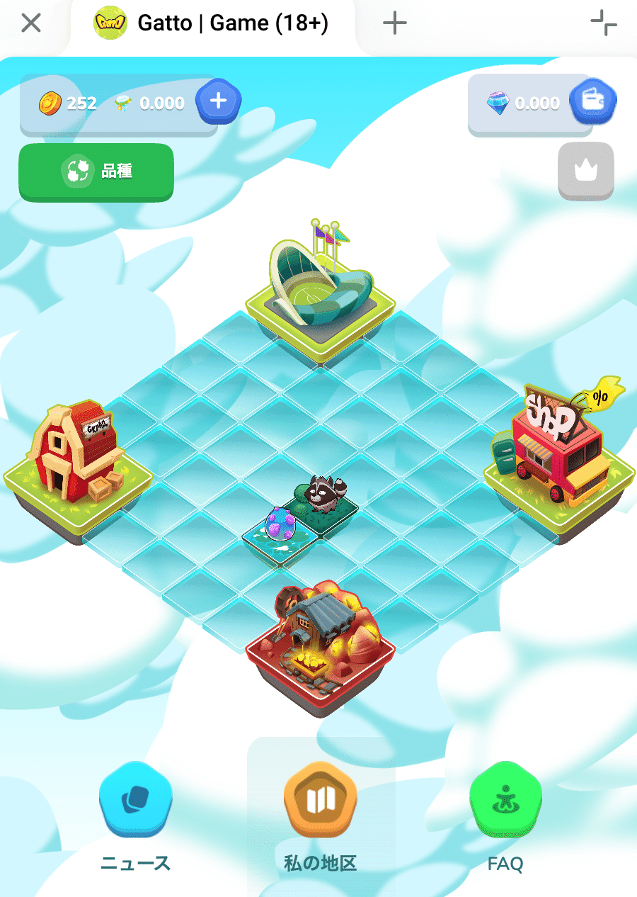 Gatto Gameエアドロップ参加手順｜仮想通貨エアドロップラボ