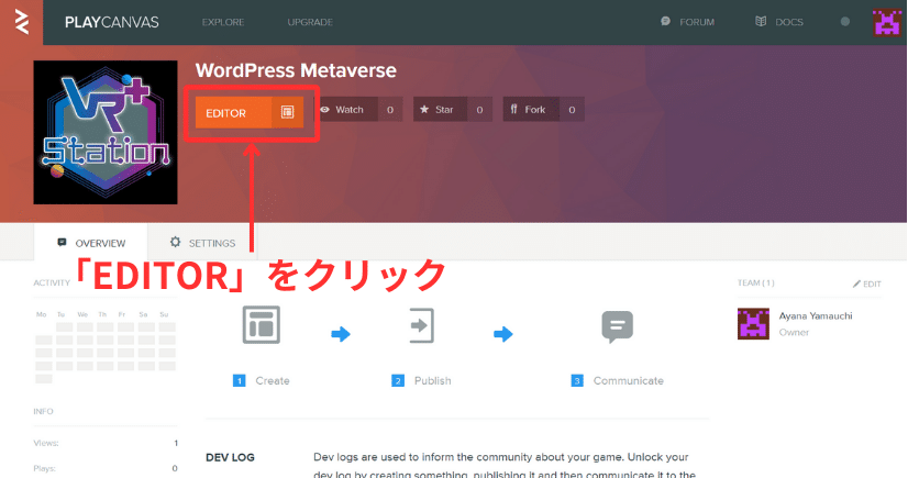 【WordPressプラグイン】ワールドアップロード機能について｜Vma plus 株式会社