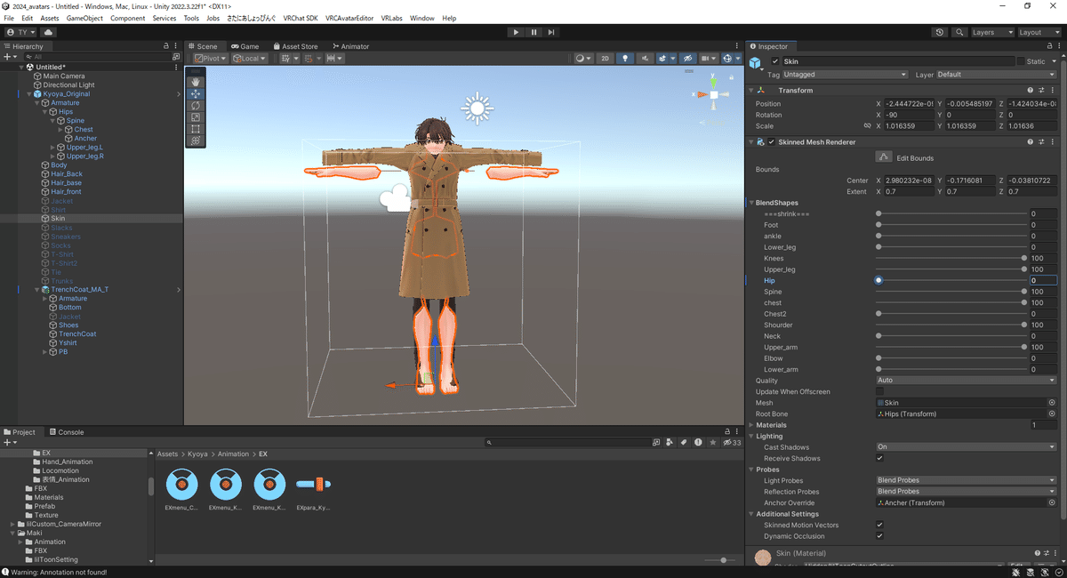 【VRC】非対応衣装をModularAvatarで着せる｜竹流