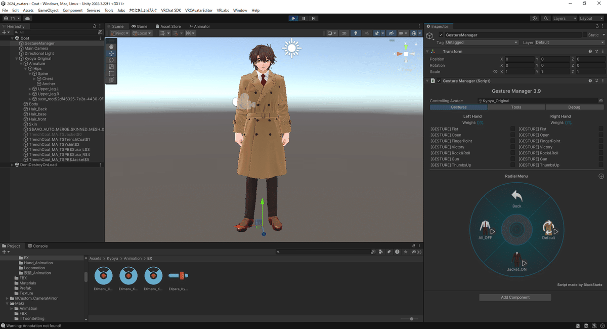【VRC】非対応衣装をModularAvatarで着せる｜竹流