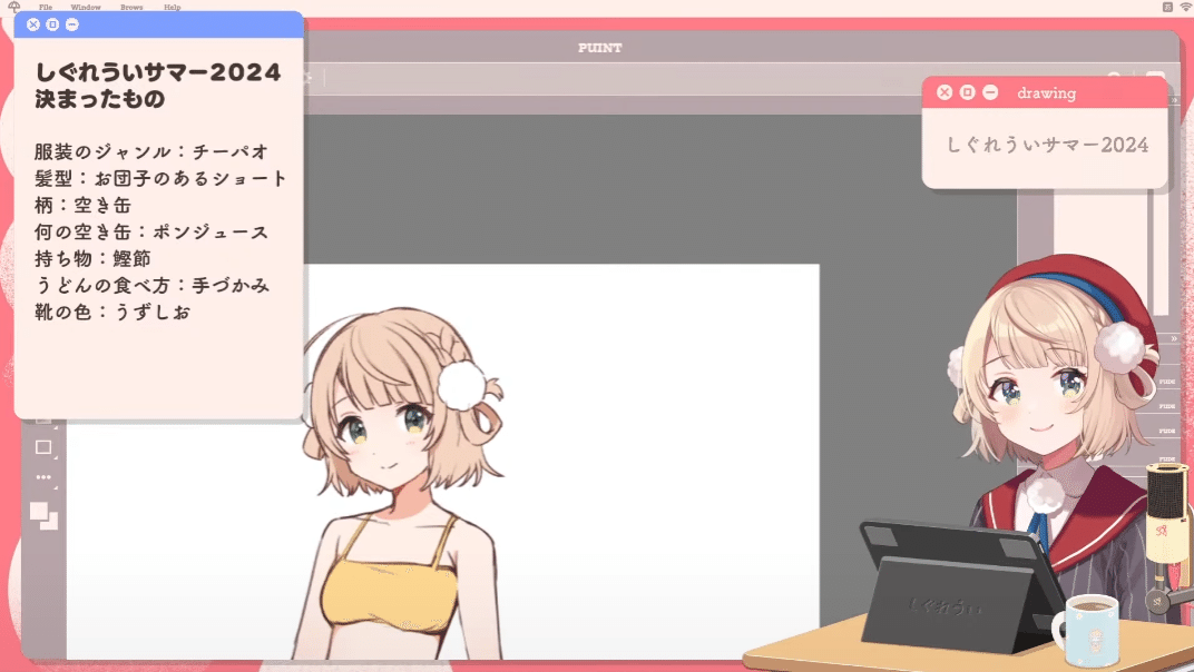 しぐれうい個展「雨を手繰る」レポート｜CHE BUNBUN｜創作大賞2025中間選考突破(超長尺映画100本を代わりに観る)