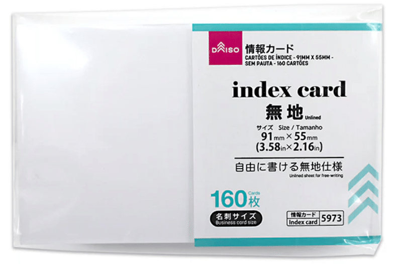 「ひらめき」いつでもメモできる環境を｜佐藤ナオキ