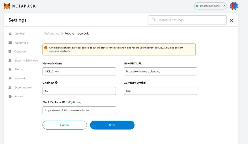 METAMASKからLEDGER OKX CHAIN (OKT) アカウントにアクセスする方法｜ledgerwallet