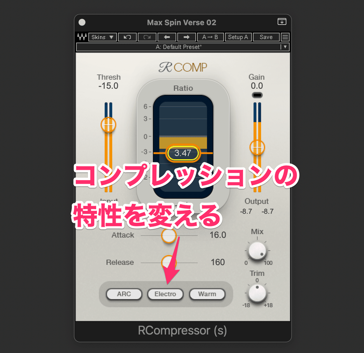 ただ音を潰すだけじゃない！初心者でも使えるWaves Renaissance Compressorの魅力｜Yuuki-T