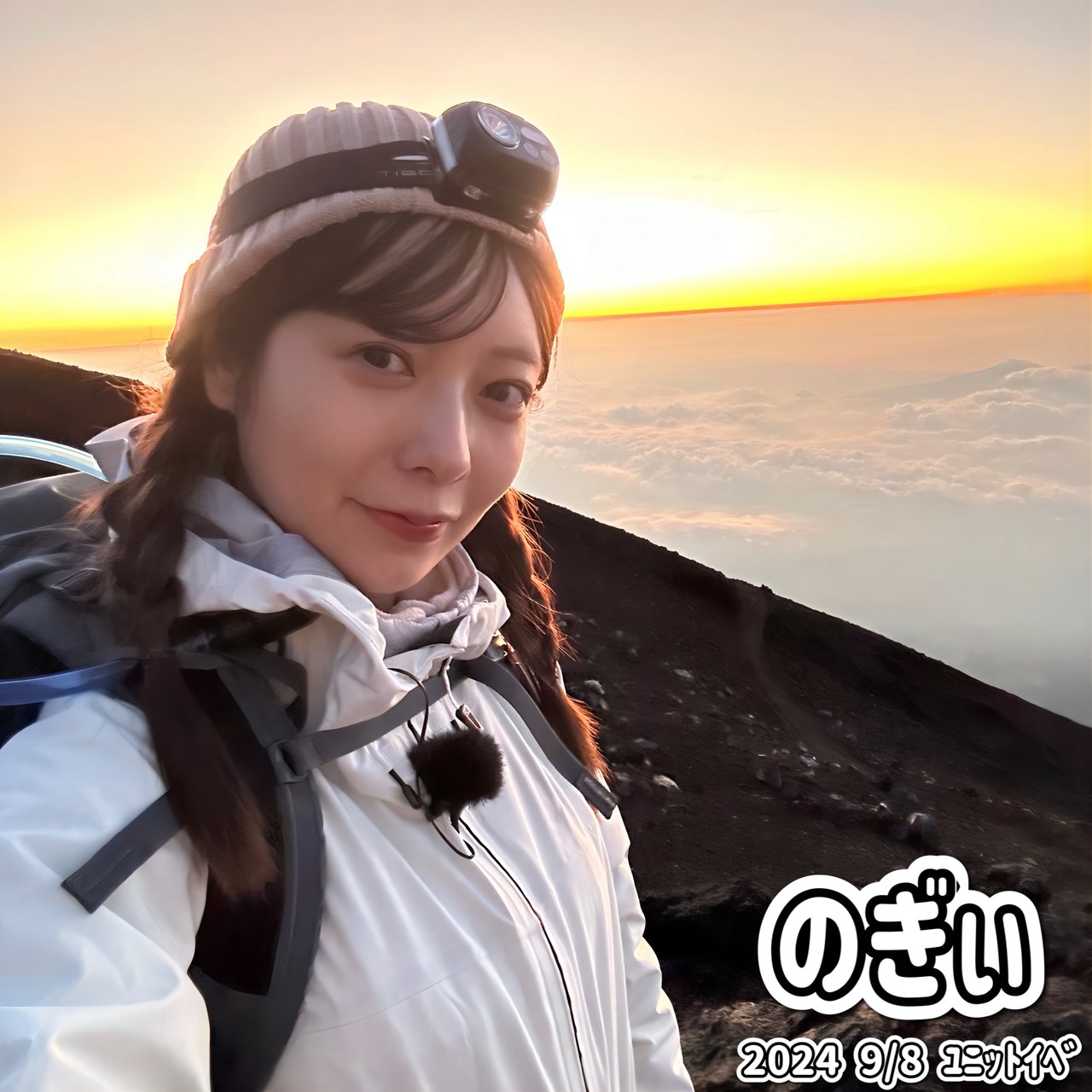 斉藤優里（Pococha用）｜note