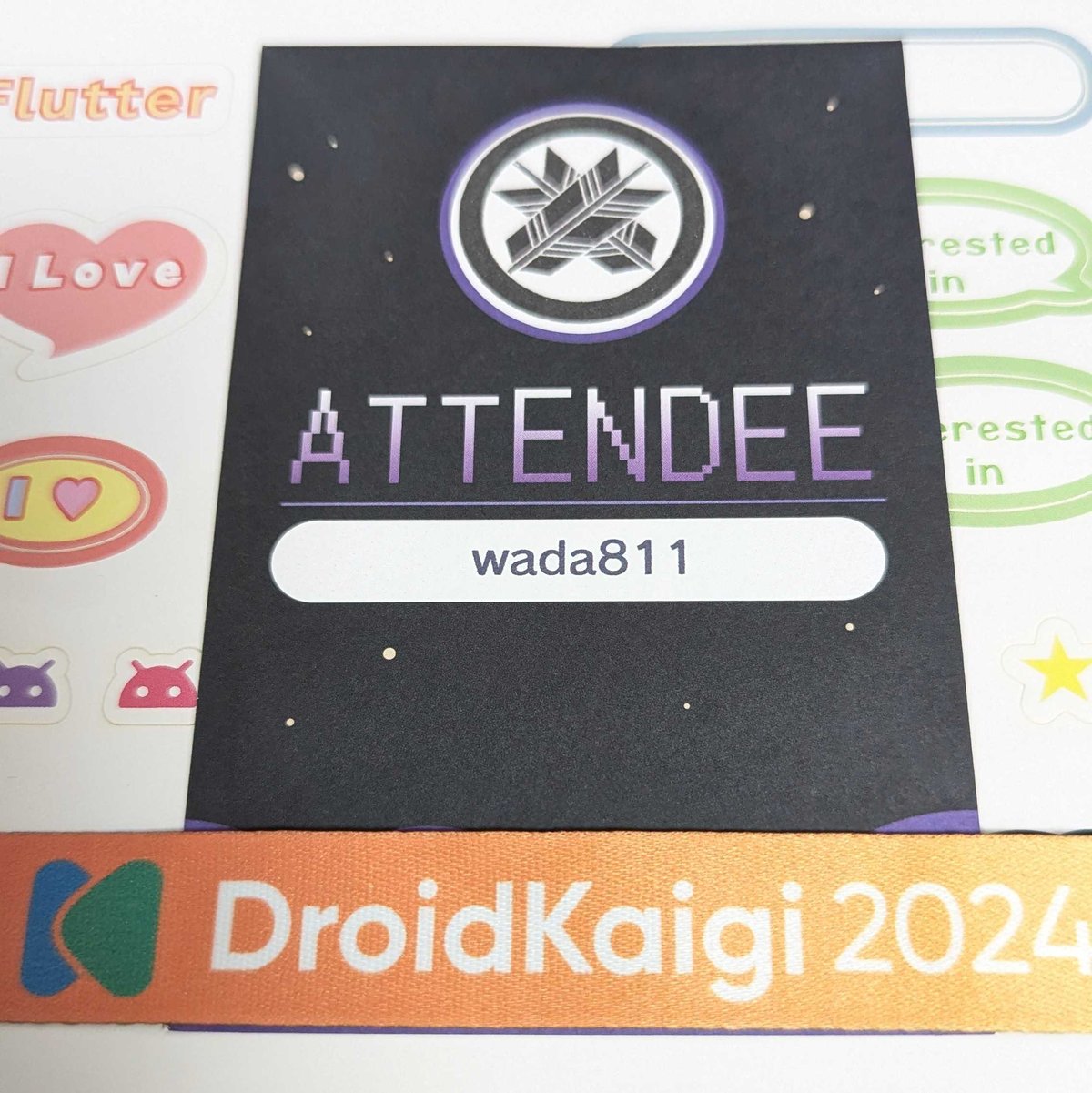 TimeTreeは「DroidKaigi 2024」にサポータースポンサーとして協賛します｜TimeTree 公式note