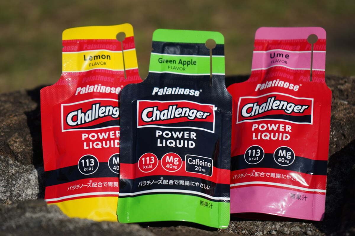 SDA王滝準備 〜補給編〜｜Yuzuki Muto