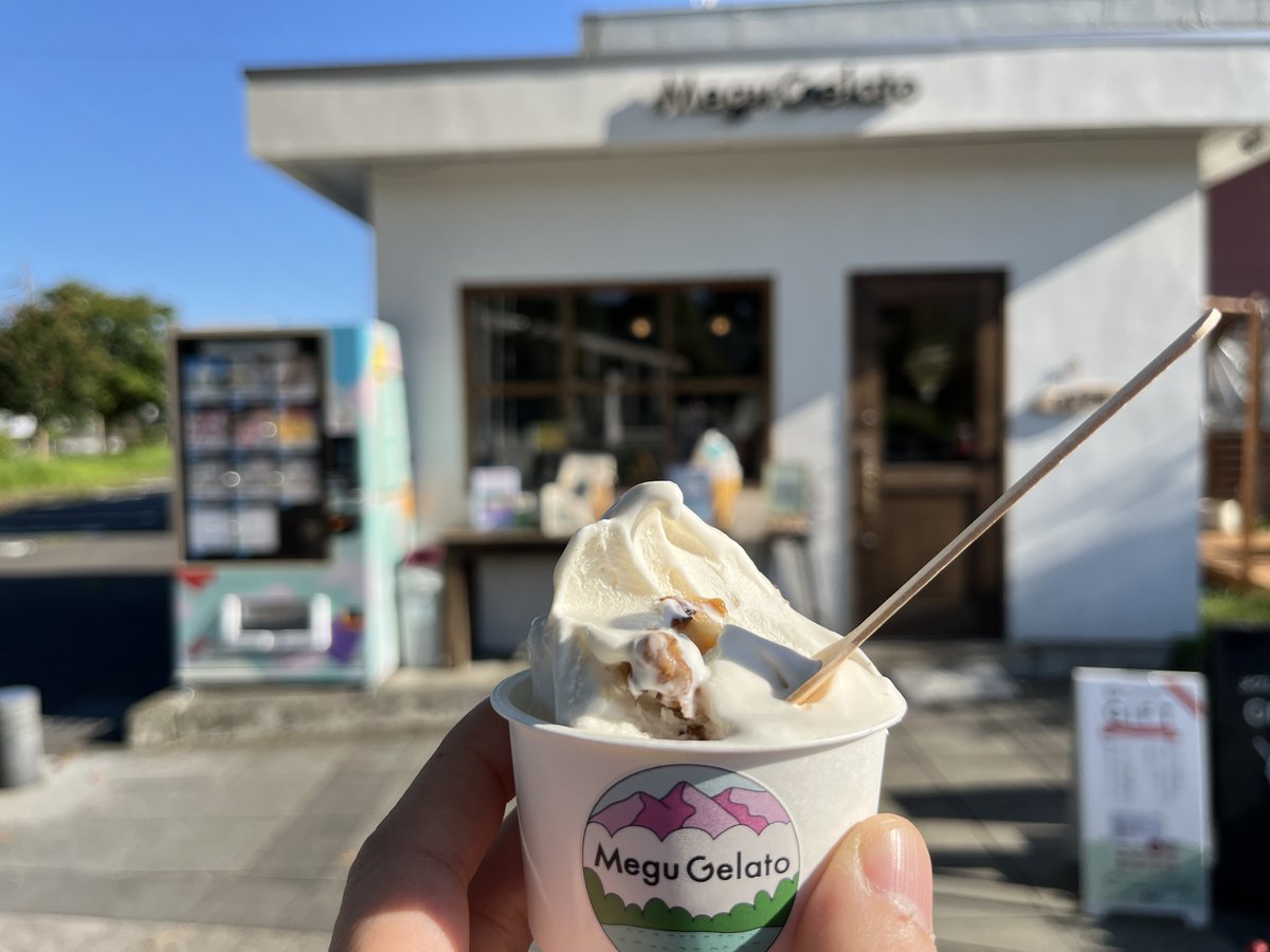 Megu Gelato｜NAKADA Shugo