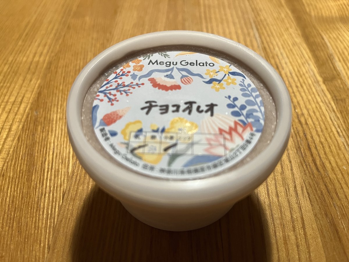 Megu Gelato｜NAKADA Shugo