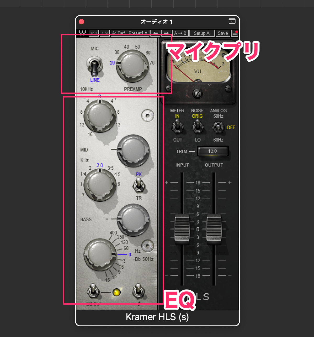 マイクプリの質感付加とEQ のブーストで音が輝く！！Waves Kramer HLS Channel｜Yuuki-T