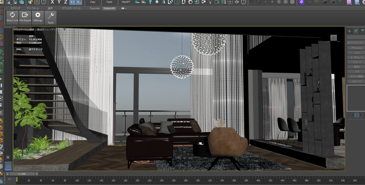 建築ビジュアルCG制作｜D5 Renderで360度パノラマ制作とバーチャルツアーの実践方法｜One More Vision