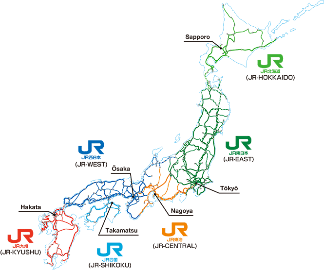 Overview of Japan's Transportation System｜JTI | Japan Travel Itinerary