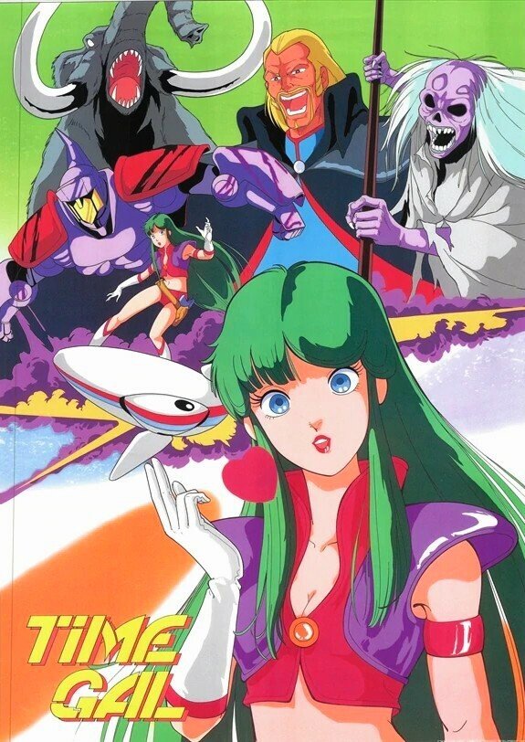 ゲームの女神を訪ねて・タイムギャルとゲーセン初体験 ｜サイボーグMSX