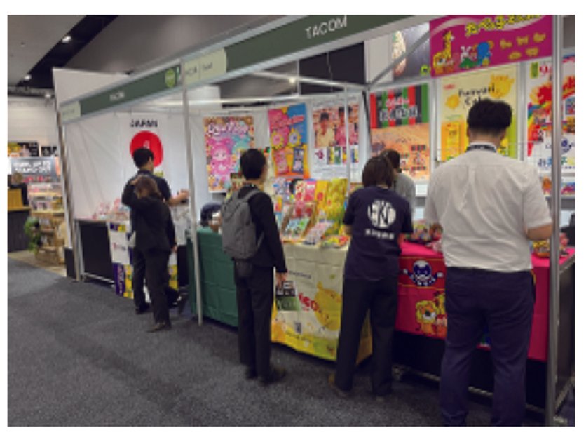JAPAN TACOM オーストラリアの展示会に参加｜菓子食品新聞 on note