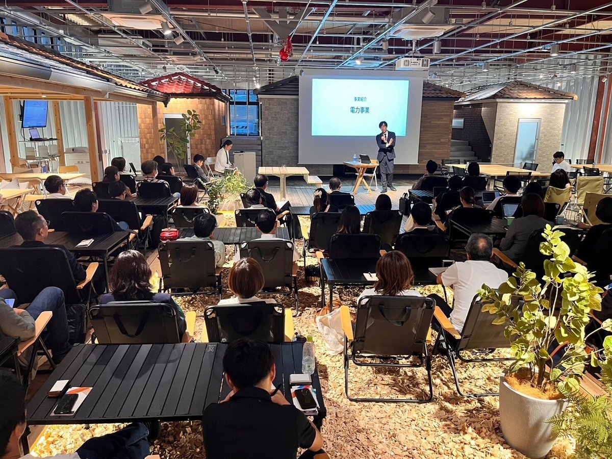 『9月度古新田大学校 - PowerX 伊藤社長ご講演』が開催されました！｜コワ―キングスペース ひとやね