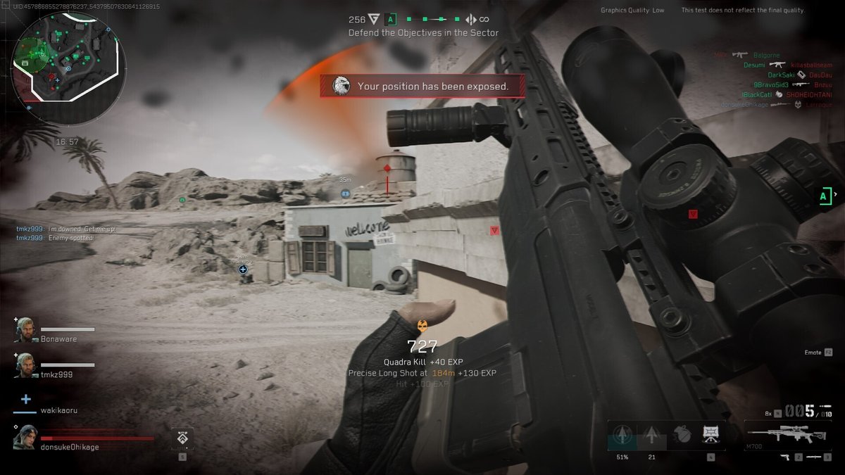 【ゲームレビュー】"Delta Force（Alfa Test）" ｜donsuke_hikage@年100ゲーマー