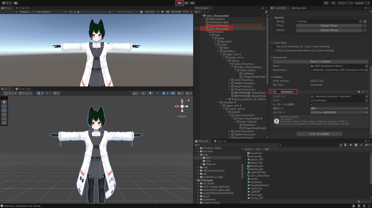 Trail Rendererで作る軌跡の表示 実装方法｜shift