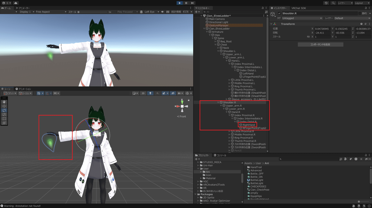 Trail Rendererで作る軌跡の表示 実装方法｜shift