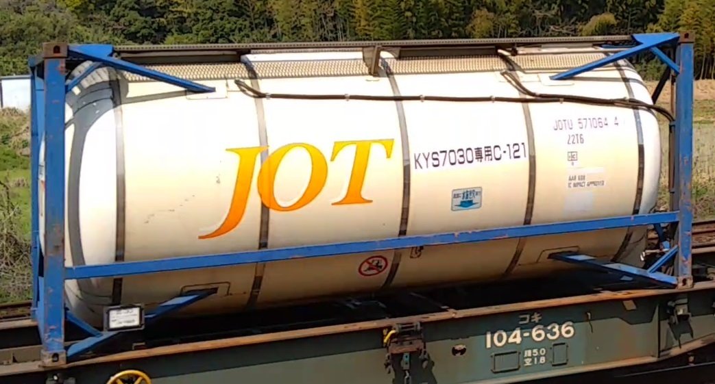 Nゲージ用 コンテナの年代一覧(私有コンテナ/日本石油輸送[JOT]編)｜AKC_nt3