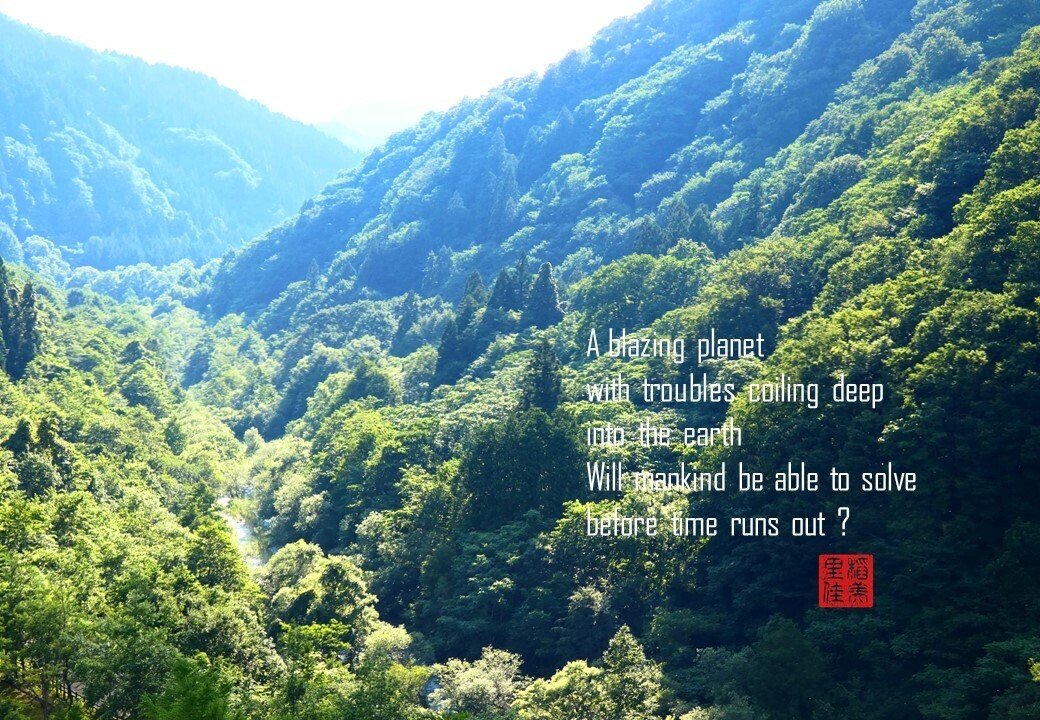 ―The Earth... Why I have composed Tanka on Nature―｜稲美 里佳 Rika Inami