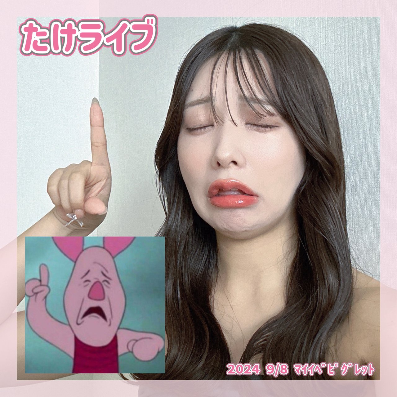 斉藤優里（Pococha用）｜note