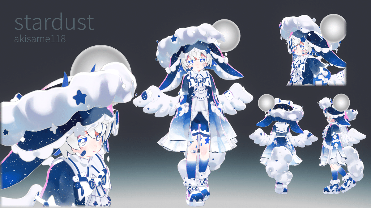 色違いシピルカくん集｜あきさめ