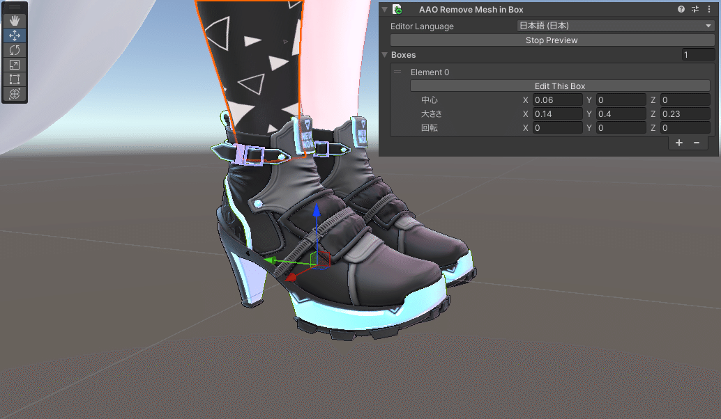 VRChat rurune-ルルネ-改変RTA｜しおん