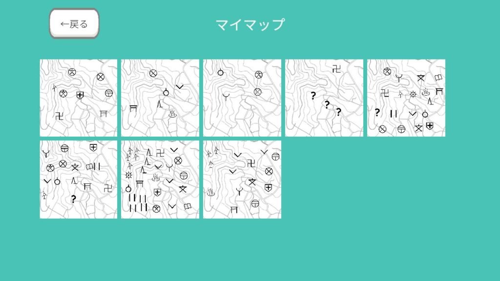 ゲーム感覚で地図記号を勉強できるアプリ mappie（マッピー）｜KentoTsutsui