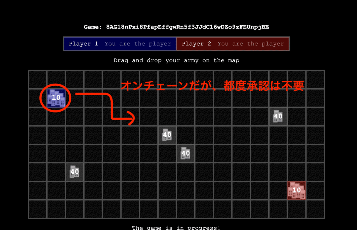 【完全保存版】MagicBlock Engineについて学ぼう！｜ユウキ