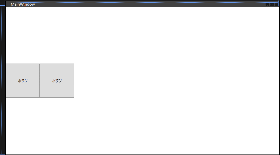 C#(WPF)勉強メモ4-StackPanelコントロール｜Mizeee
