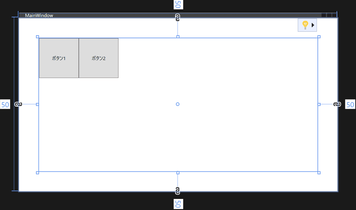 C#(WPF)勉強メモ4-StackPanelコントロール｜Mizeee