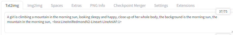 Stable Diffusion WebUI を使ってみよう(Level2)｜hakuro