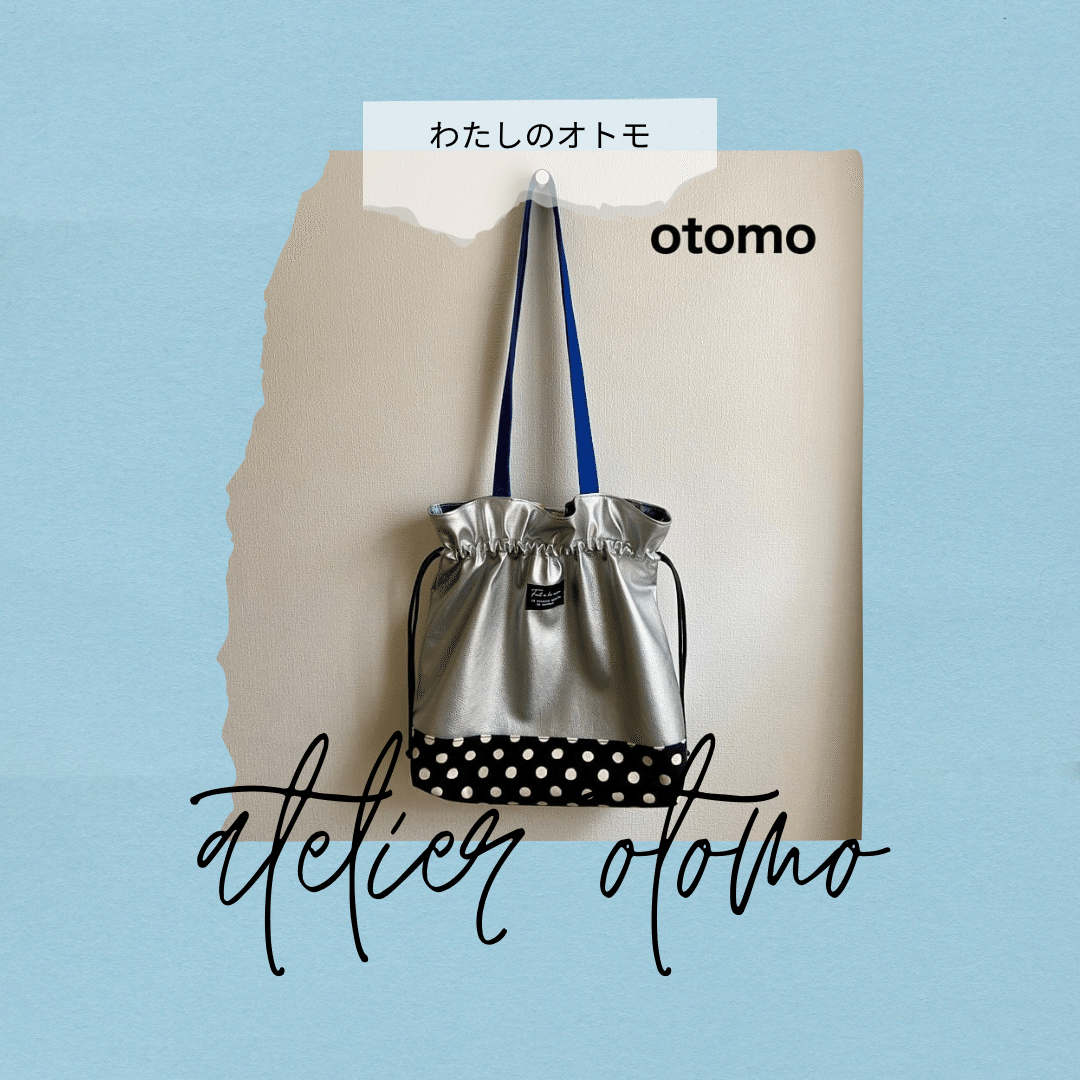 自己紹介｜はじめてのnoteーー｜アトリエ otomo