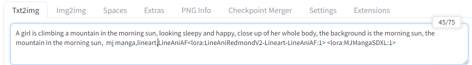 Stable Diffusion WebUI を使ってみよう(Level2)｜hakuro