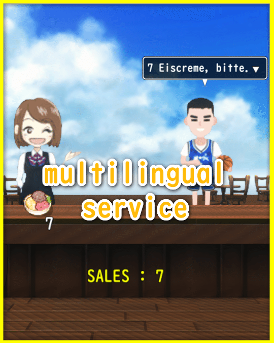 #31 Mini Game【multilingual service】｜ゆうえんち