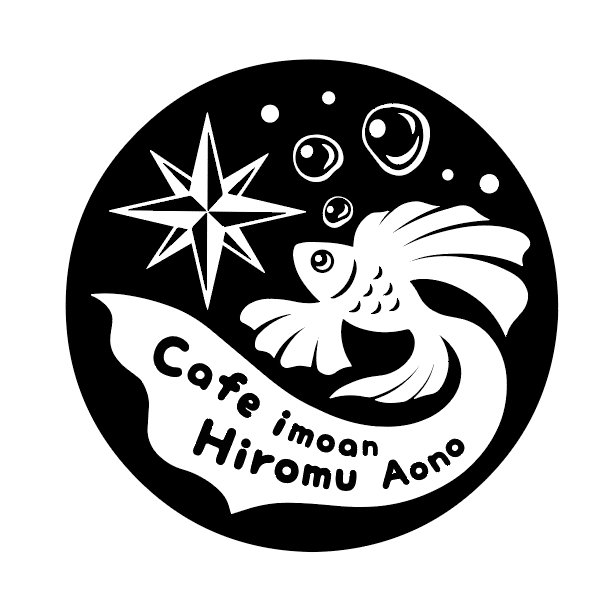 ARTxCAFE取材6組目。cafe imoan x 青野広夢の場合。千葉県のアートシーン。#11｜ARTxCAFE八千代まちなか珈琲香る ...