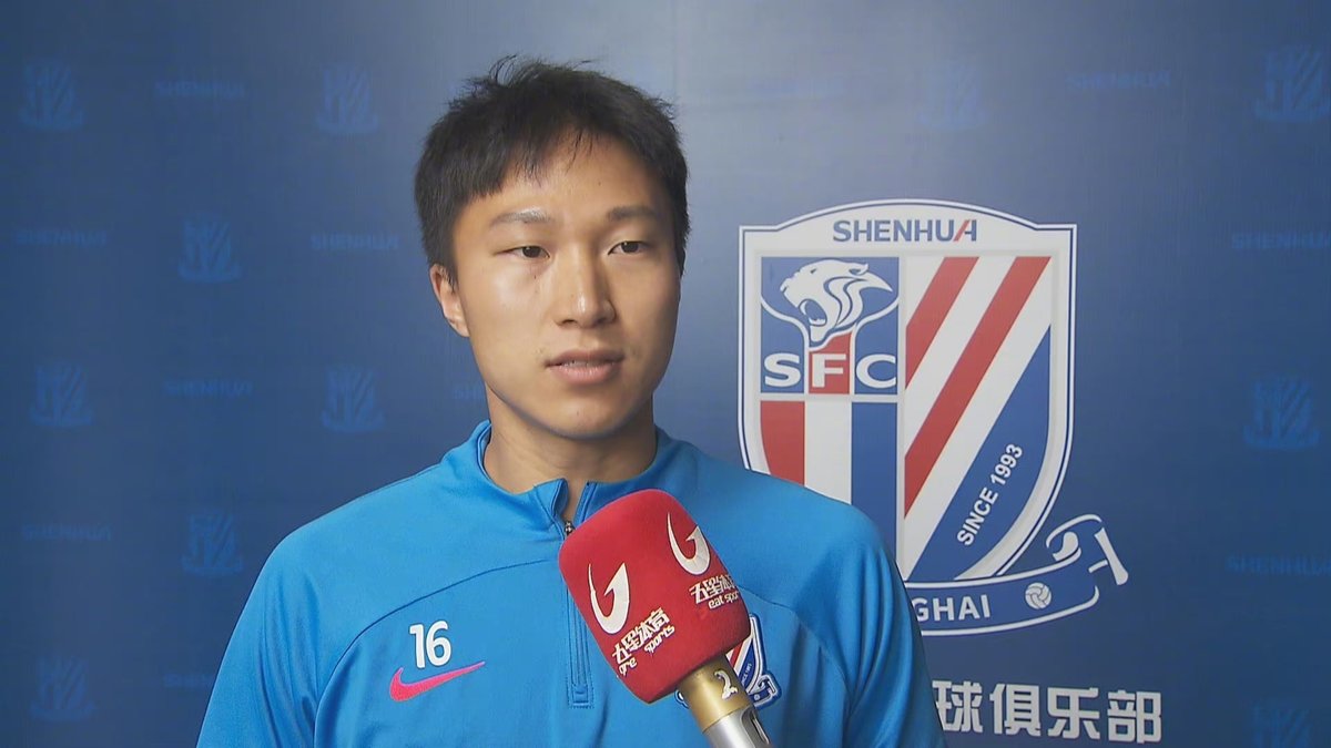 2024/25ACL出場チーム紹介 上海申花｜ZZ