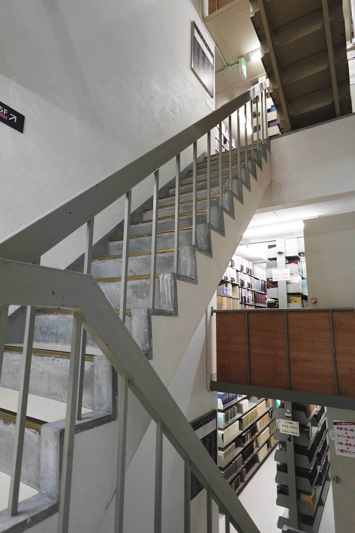 しおり（後編）｜金城学院 公式 note「 Kinjo Knowledge