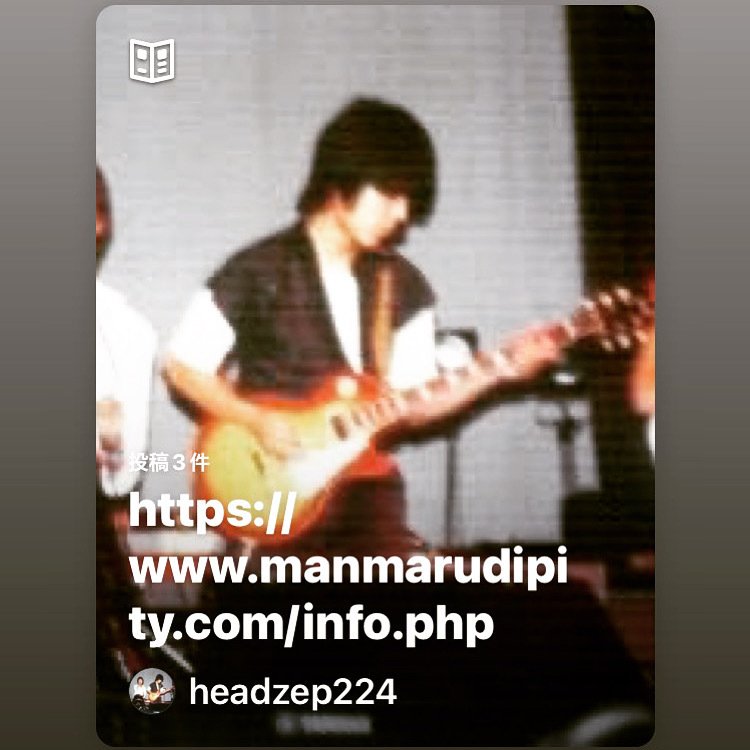 #周波数は心へ届く…宇宙はある意識の波で構成されている｜植木隆盛(ueki takamori cinema)