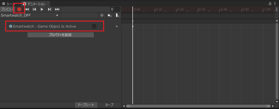 ExpressionsMenuの実装について（MA無し）｜shift