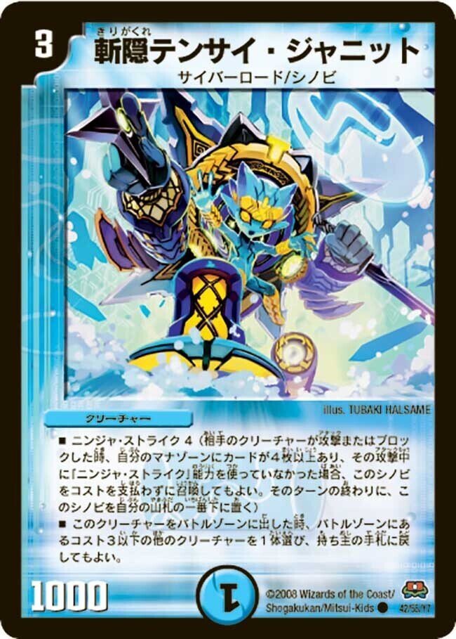 【全文無料】【CS優勝】リーフ.Star デッキの銀の弾丸候補101枚、全解説｜Sobo