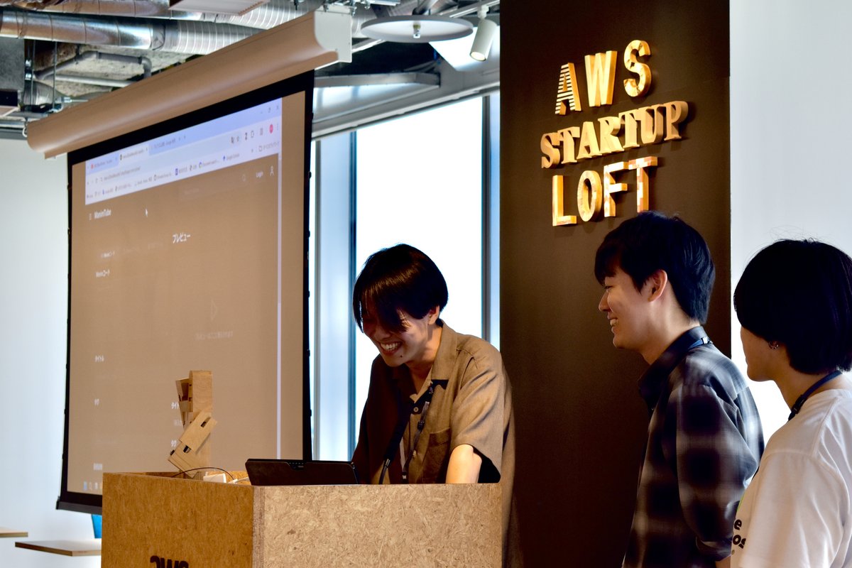 【ハッカソン開催レポ】AWS と Supabase を使いたおそう！2日間で学生たちはなにをつくった？ #Progateハッカソン｜Progate