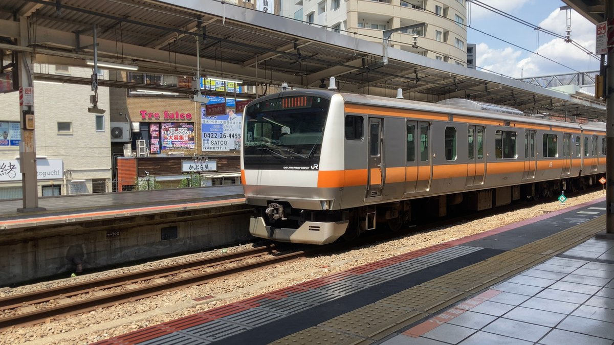 JR東日本E233系とE235系の運用的な現状｜デデンナス