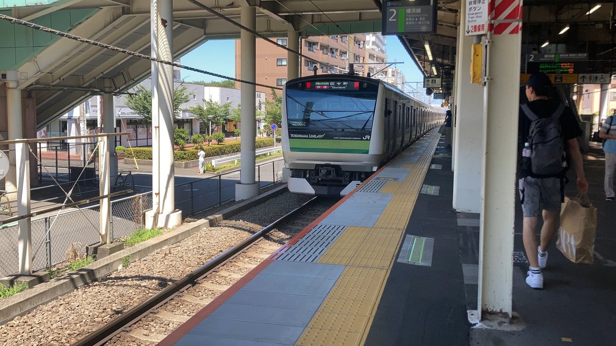 JR東日本E233系とE235系の運用的な現状｜デデンナス