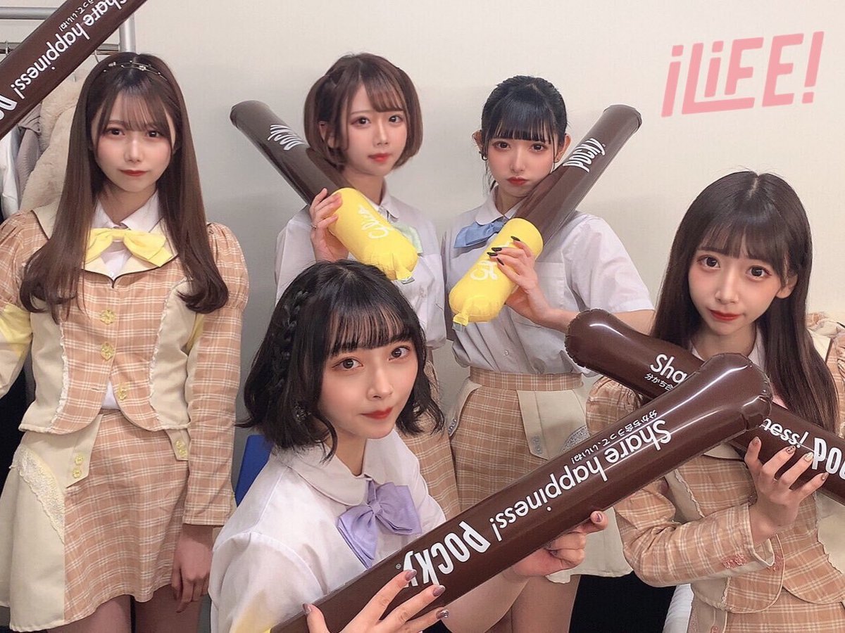 iLiFE!のメンバー変歴 まとめ｜kiha