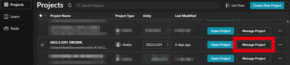 【Unity】2.UnityProject準備【初級編】｜名月院ミア(めいげついんみあ)