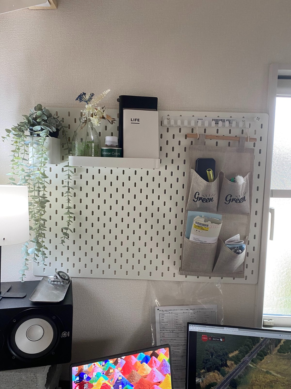 IKEAの有孔ボードSKÅDIS スコーディスをとりつけました ｜Shisui281