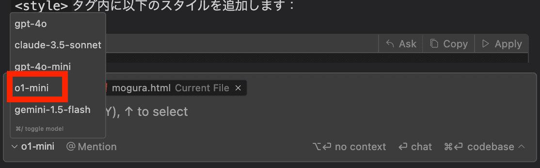 【OpenAI o1】Cursorにo1-previewとo1-miniのAPIを組み込めます｜本郷喜千
